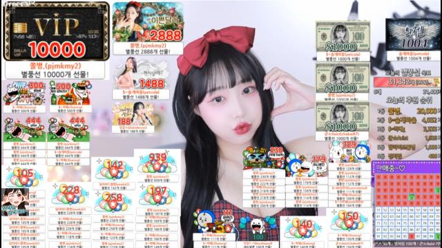 ★복귀MVP[2맹개]_ 부부사기단쫄병★ 열혈내꼬솔개찡 ★ 나만보는척애 ★ 의리엑시업 ★ 한분한분 고맙습니다!! | SOOP VOD