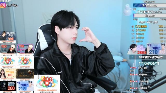 MVP 베베💙떠비💙시안💙걸마💙소원 | 아프리카TV VOD