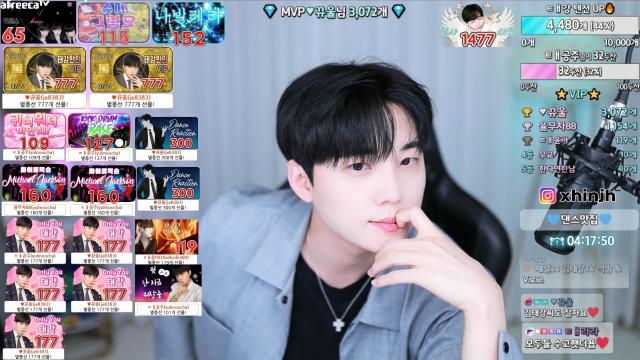 신입남캠 🩵섹시클럽🩵뉴시그공개💛10개팬갑퀵뷰 아이돌출신존잘팝핀귀인리액션소통맞즐뽑기리액션룰렛역팬남캠여캠