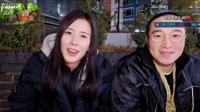 부천에서.... x용스 x용크루 | SOOP VOD