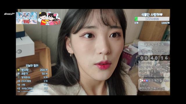 [뽀렌즈] 출근 브이로그^^7 | SOOP VOD