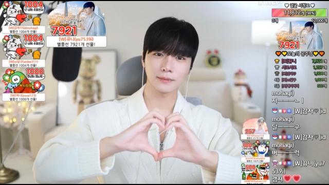 신입남캠 ♥풍좀 쏴줘잉 집에 빨간딱지 붙게 생겼어용♥ 10개팬가입 퀵뷰얼평성형연애고민 Soop Vod