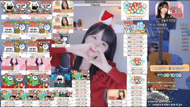 217번째 올땅님😛🎄 냥냥님🎄 힐링님🎄 읍뇽님🎄 소빗님🎄 루시님🎄 하요님🎄 주니님🎄 까탈님🎄즐거운 크리스마스 보내세요 여러분