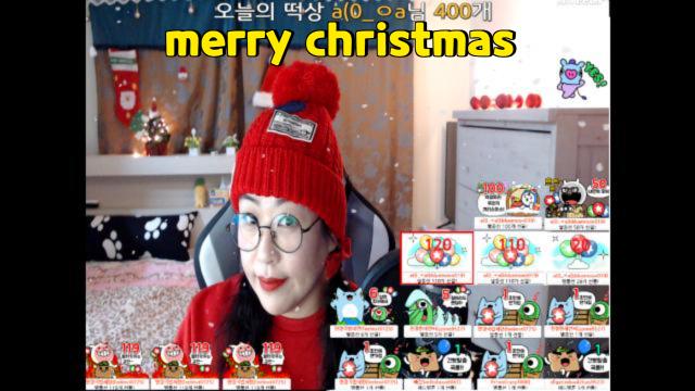 📺시참방송 No1 🎅 Merry Christmas ⛄ 산타의 선물 🎅 카트라이더 포트리스 폴가이즈 윷놀이 여캠 음악