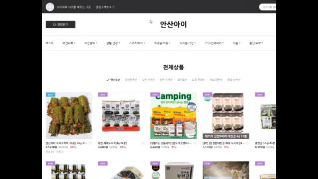 아프리카6일차 23년도 고생하셨습니다~24년도엔 별풍선좀 많이 주세요 ㅇㅊㅊ고민상담시그니처배너프로필제작문의오픈톡 Qs
