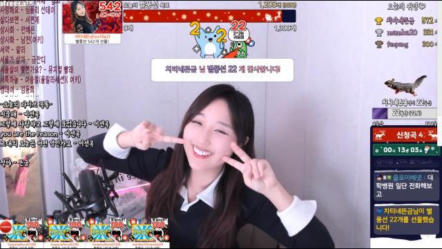 생 2024 새해 복 많이 받쟈내 바쁜갓팡♡ 내 뜬금♡하루 한곡 무료 뮤지컬배우 노래여캠 달달한 라이브 오똔데♡팬가입 7일퀵플