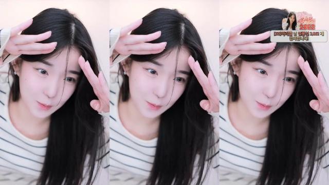 [클립]얼룩말 예린 - 너뿐이야(24.01.04) | SOOP VOD