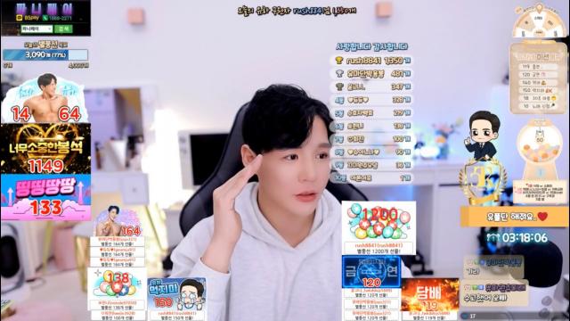 [신입남캠363일차 S2](2부) MVP💚러쉬형, 용봉, 고니 | SOOP VOD