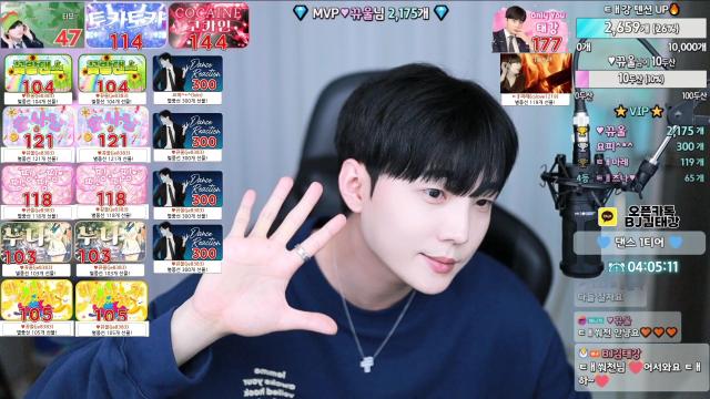신입남캠 🔥섹시클럽🔥💛댄스1티어맛집💛10개팬갑퀵뷰 아이돌출신존잘팝핀귀인리액션소통맞즐뽑기리액션룰렛역팬남캠