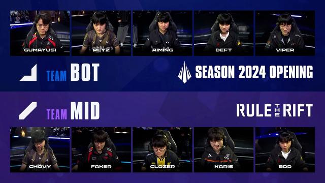 [TEAM BOT vs. TEAM MID] / 2024 시즌 오프닝 | SOOP VOD