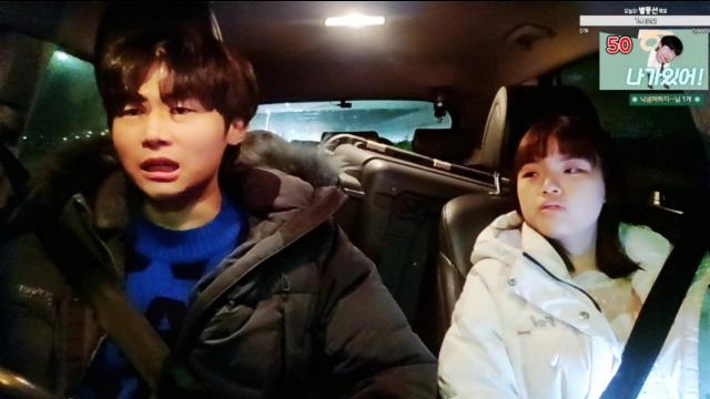 [YC] 액셀 yc 퇴근후 펫보라 갑니다 핵춥네요x하늘 | SOOP VOD