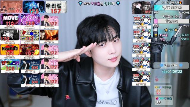 신입남캠 👊🏿섹시클럽👊🏿💛댄스1티어맛집💛10개팬갑퀵뷰 아이돌출신존잘팝핀귀인리액션소통뽑기리액션룰렛역팬남캠