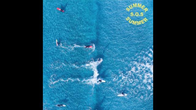 알레프 - S.O.S | SOOP VOD