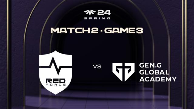 NS vs GEN 게임3 | 01.15 | 2024 LCK CL 스프링 스플릿 | SOOP VOD