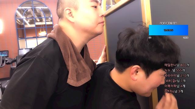 우렁이x채무PT, 다우미PT | SOOP VOD