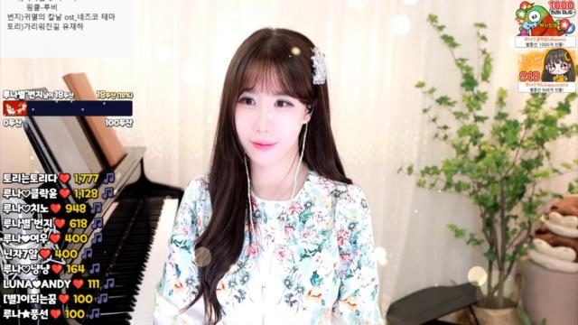 ♥켜잠환영♥꼭 내곁에 있어서♥♥피아노♥불면증 수면 테라피 클래식 뉴에이지 가요 재즈 Ost 라디오 음방