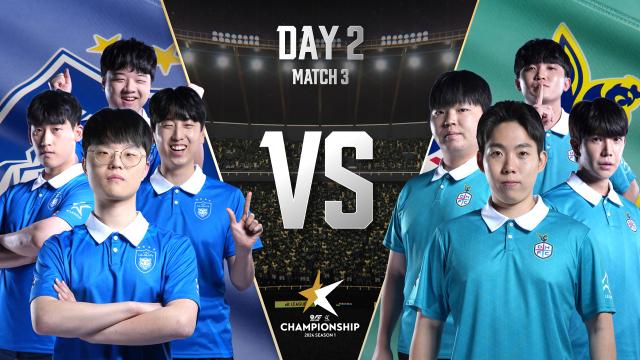 울산 HD FC VS 대전하나시티즌 | ROUND 1 | MATCH 3 | 2024 eK리그 챔피언십 시즌 1 | FC 온라인 | SOOP VOD