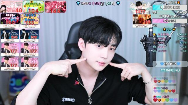 신입남캠 🖤섹시1티어맛집🖤아이돌출신 댄스맛집💛10개팬갑퀵뷰 귀인존잘섹시귀인리액션소통뽑기리액션룰렛역팬남캠