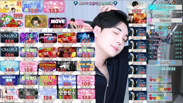신입남캠 💟섹시1티어맛집💟아이돌출신 댄스맛집💛10개팬갑퀵뷰 귀인존잘섹시귀인리액션소통뽑기리액션룰렛역팬남캠