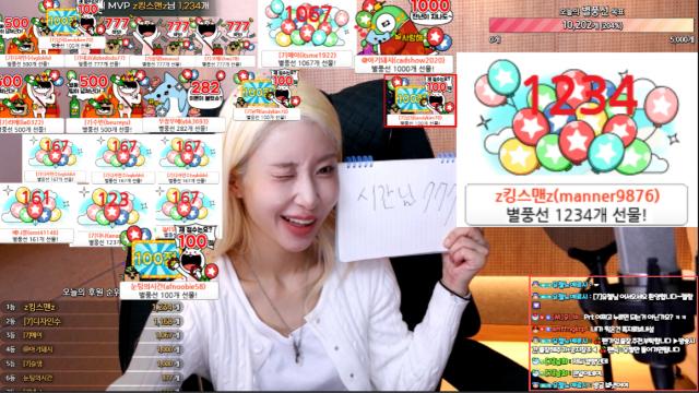 [Miss 7] 돌아온 찐신입 1일차 (노래 약간만 칩니다) | SOOP VOD