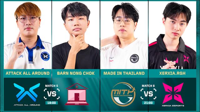 VCL Thailand Split 1 : GS Day3 AAA vs BNC / MITH vs XIA | SOOP VOD