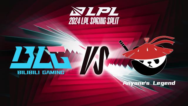 [BLG vs AL] 2024 LPL 스프링 | 크로코, 카엘 | SOOP VOD