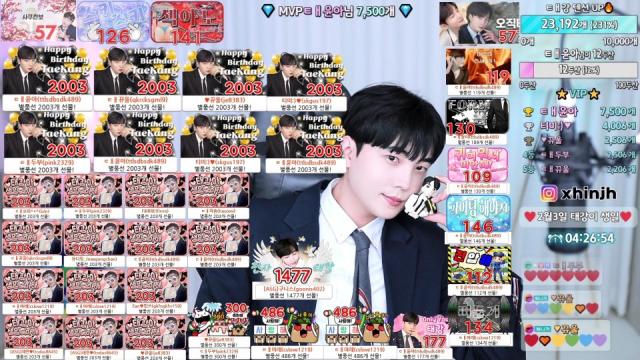 신입남캠 🎉생일파티하자🎉댄스맛집섹시 아이돌출신 존잘팝핀귀인리액션소통뽑기리액션룰렛역팬남캠여캠큰손미션크루