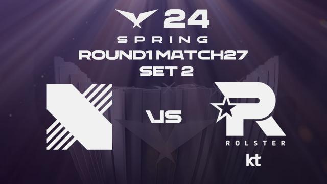[DRX vs KT] 2세트 / 2024 LCK Spring Split | SOOP VOD