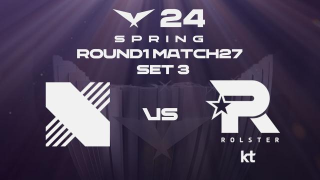 [DRX vs KT] 3세트 / 2024 LCK Spring Split | SOOP VOD