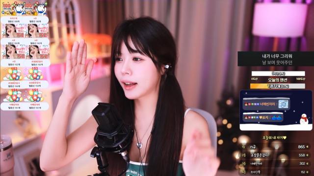 수영복st원피스 | SOOP VOD