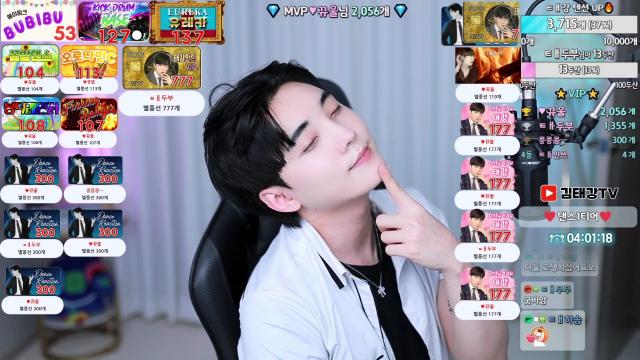신입남캠 🔥섹시클럽 댄스맛집1티어 아이돌출신 섹시존잘팝핀귀인리액션소통뽑기리액션룰렛역팬남캠여캠큰손미션크루