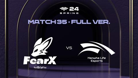 FOX vs HLE | 02.06 | 2024 LCK CL 스프링 스플릿 | SOOP VOD