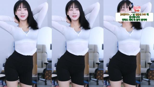 [클립]오연하💕제로투 레깅스 | SOOP VOD
