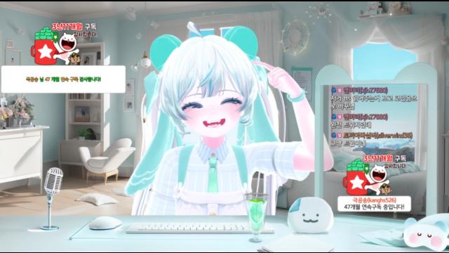 1부 커미션-2부 AI랑 싸워서 이기기 | SOOP VOD