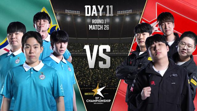 대전하나시티즌 VS kt Rolster | ROUND 1 | MATCH 26 | 2024 eK리그 챔피언십 시즌 1 | FC ...