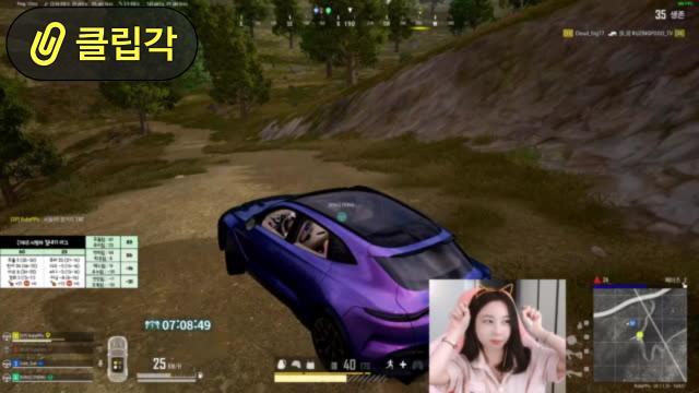 DMR 매섭다!! | SOOP VOD