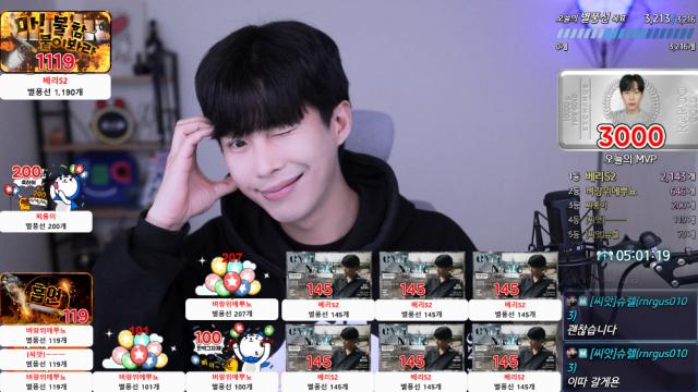 [MVP베리누나] 공겜 ㅈㄴ무섭네 ㅑ발 | SOOP VOD