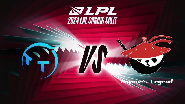 [TT vs AL] 2024 LPL 스프링 | 호야, 유칼, 크로코, 카엘 | SOOP VOD