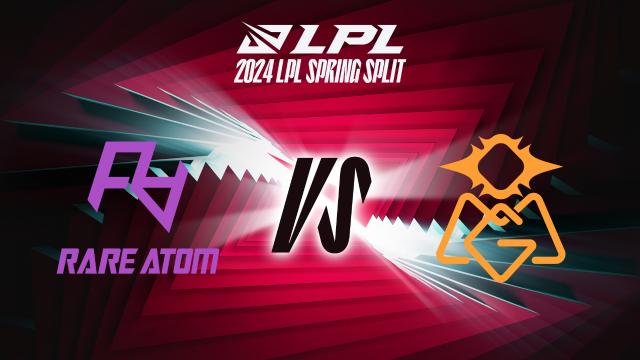 [RA vs OMG] 2024 LPL 스프링 | 빅라 | SOOP VOD