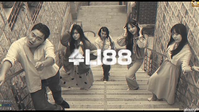 [수니콘_시즌'23_13회] 감찰팀_수니88_2부_2023.09.24 | SOOP VOD