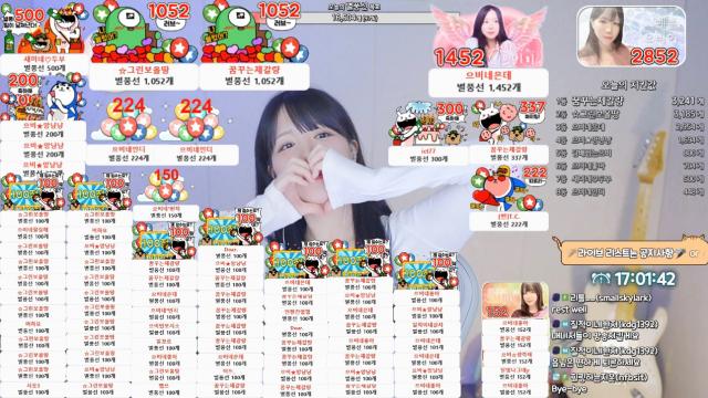256번째 24시간 방송 갈량업🤍 올땅업🤍 은데업🤍 냥냥업🤍 ㅎㅎㅎㅎㅎ17시간 연속방송 ㅎㅎㅎㅎㅎ 다들 너무너무