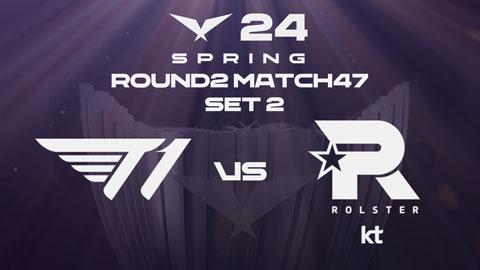 [T1 vs KT] 2세트 / 2024 LCK Spring Split | SOOP VOD