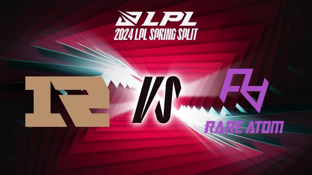 [RNG vs RA] 2024 LPL 스프링 | 빅라 | SOOP VOD