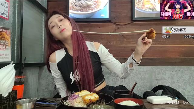 달라97_ 입사하는날 전에 밥한끼 | SOOP VOD