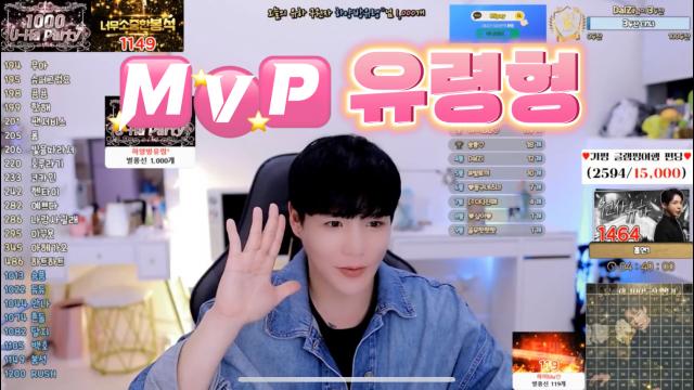 [신입남캠 415일차] MVP ️유령형, 달지 | SOOP VOD