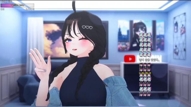 [클립][LIVE] 🎧FLASH LIGHT - 따린🎈🧸(Cover by. DDARIN) / [VIRTUAL BJ] | SOOP VOD