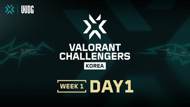 2024 WDG VALORANT CHALLENGERS KOREA 스테이지 1 본선 1일차 | SOOP VOD