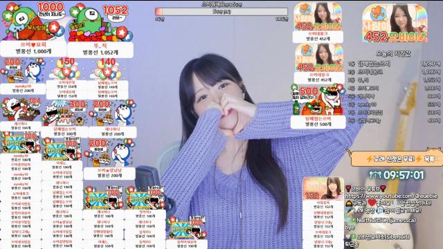 260번째 악마님💜 몽크님💜 뚜직님💜 요피님💜 노래할 수 있게 힘주시는 늘 감사한 마음들ㅠㅠ 오늘 한분 한분 정말 감사합니다