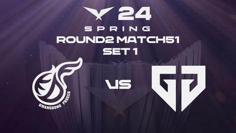 [KDF vs GEN] 1세트 / 2024 LCK Spring Split | SOOP VOD