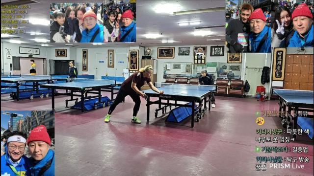 나루토의 탁구구🏓10화 마음깊이🇰🇷105주년31절행사사진미스코리아진선미 ️동행인간극장먹방여행춘천부천 Soop Vod